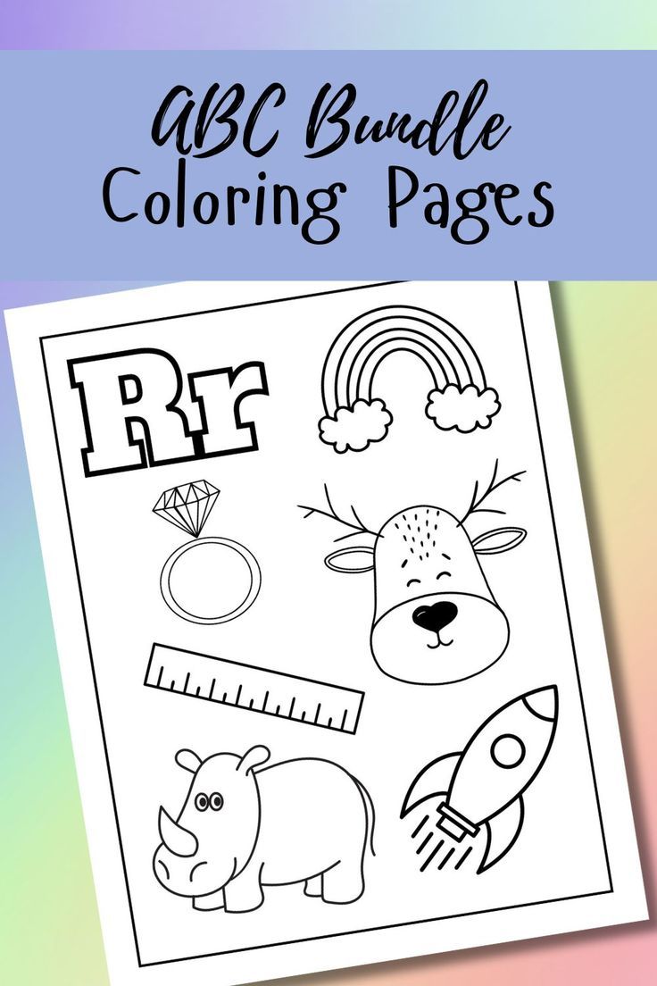 Printable Abc Coloring Pages - Free Printable